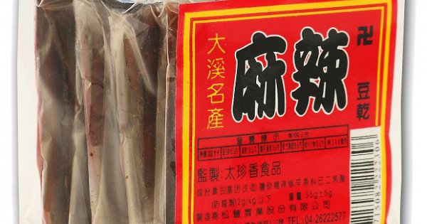 TJ12 Dry bean curds Spicy 175g (Expired)