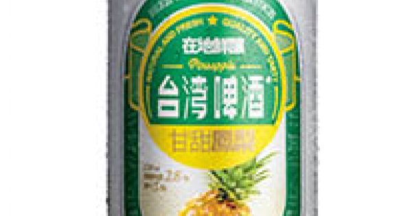 TL06 Taiwan Beer PineApple 2.8% 330ml