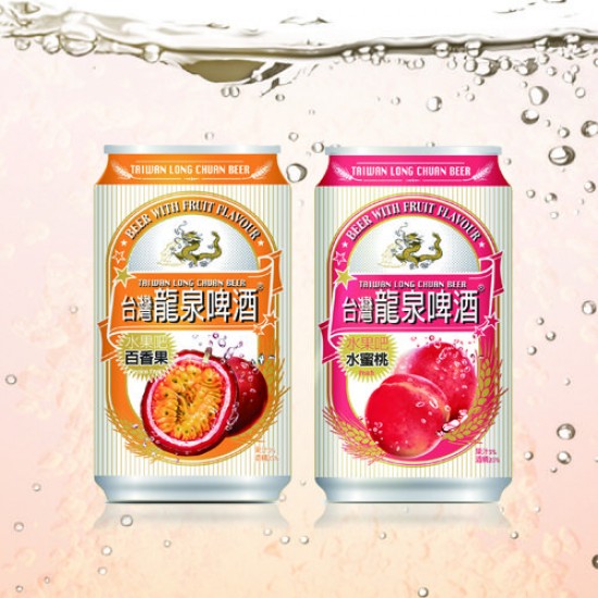 Taiwan Long Chuan Beer ( Passion ) 330ml